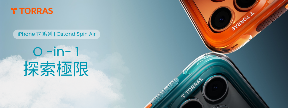 TORRAS-HONG KONG ｜Hong Kong official website – Torras.com.hk